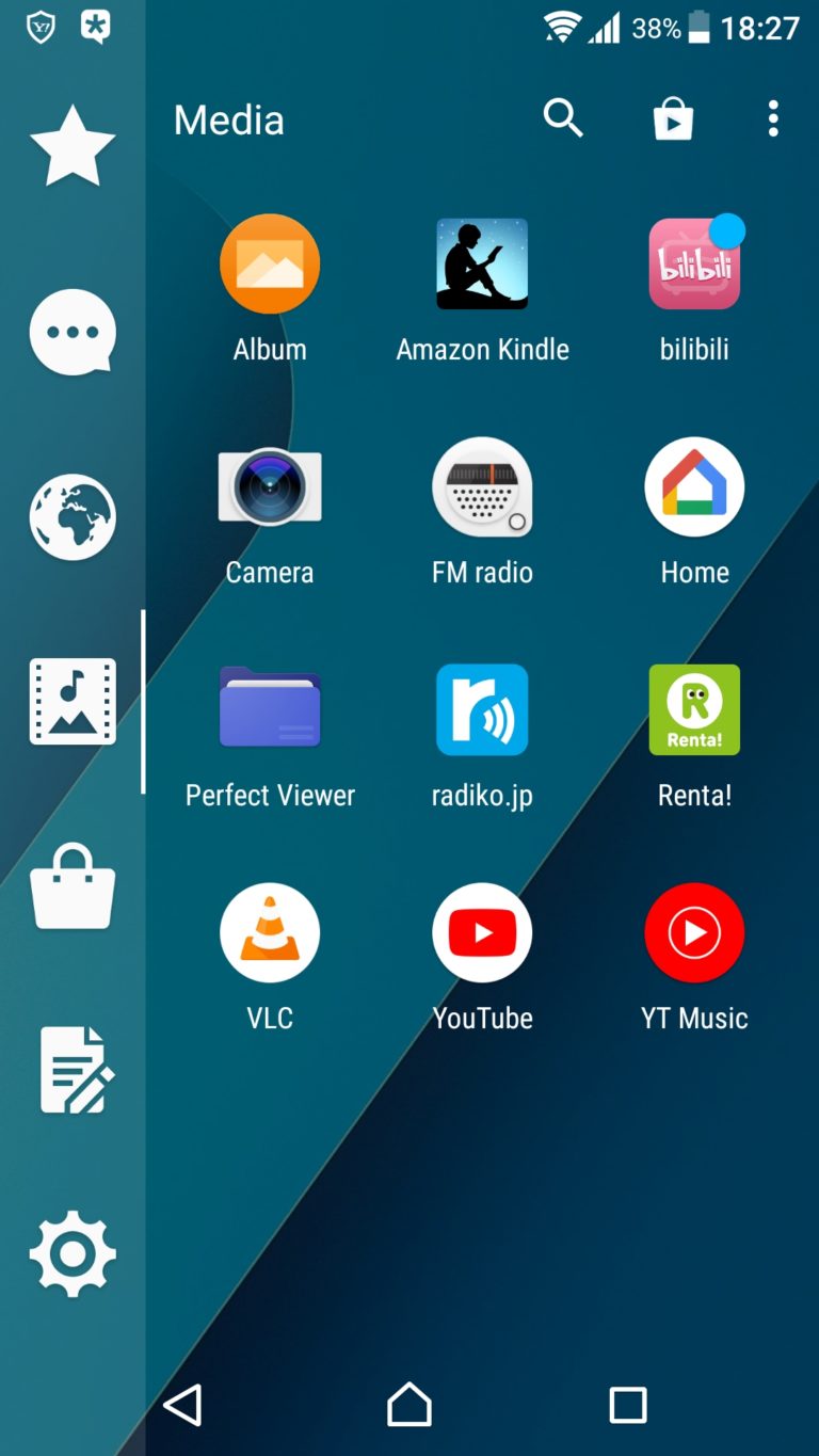 中国でAndroidアプリストアが使えない！をどうにかする | シンガポール＆中国IT情報局