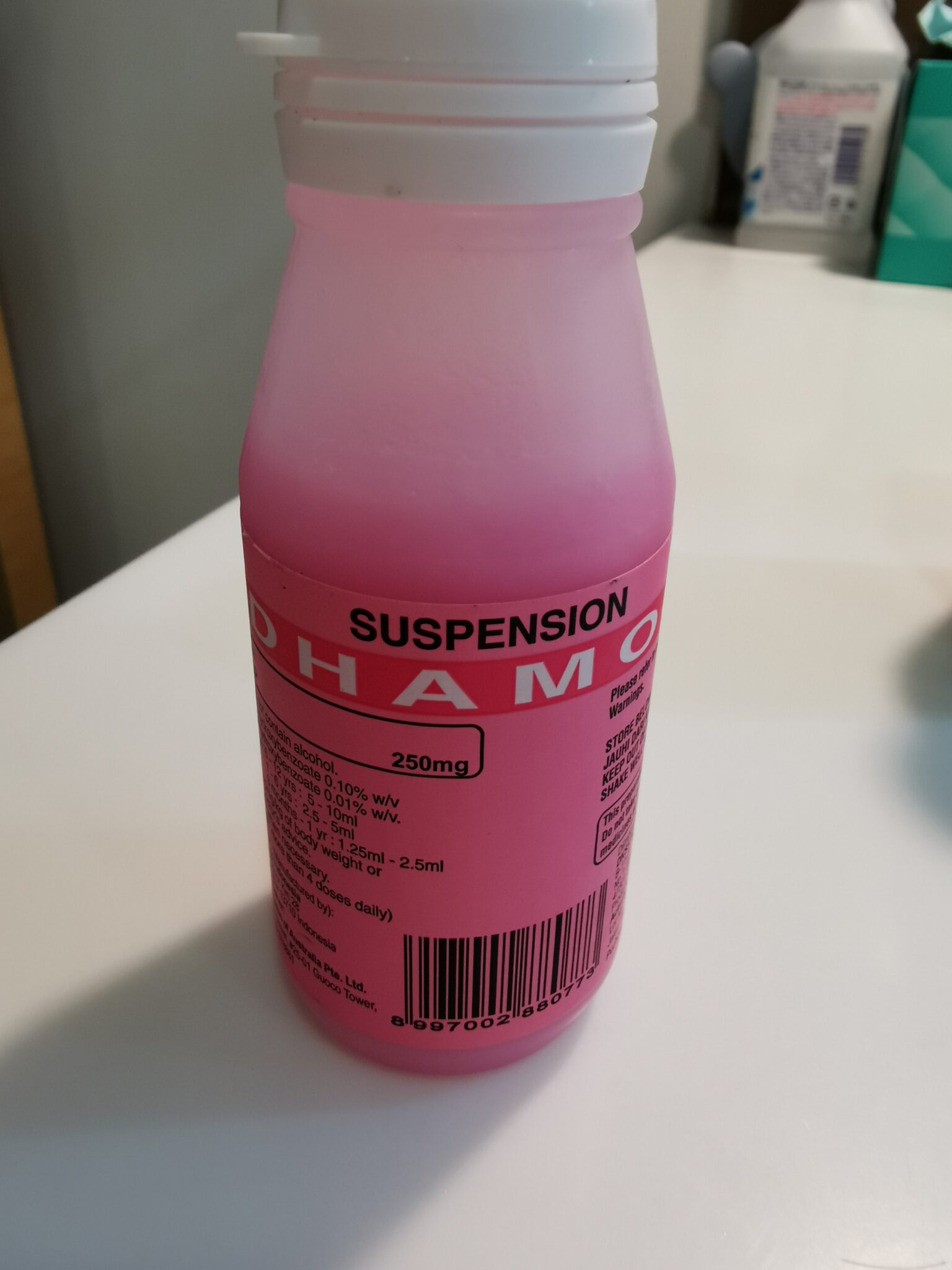 シンガポールで処方される子ども向け医薬品と用途 | シンガポール＆中国IT情報局